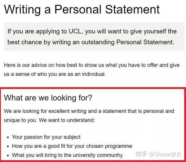 22fall英国G5硕士申请，PS文书有何限制要求？汇总版！ - 知乎