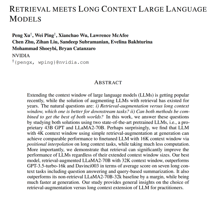 【LLM/大模型】当检索遇见长上下文大模型(Retrieval meets Long Context Large Language ...