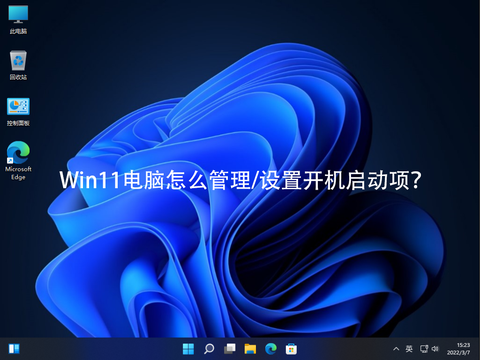 win11 打开chm文件不显示内容解决方法 - 知乎