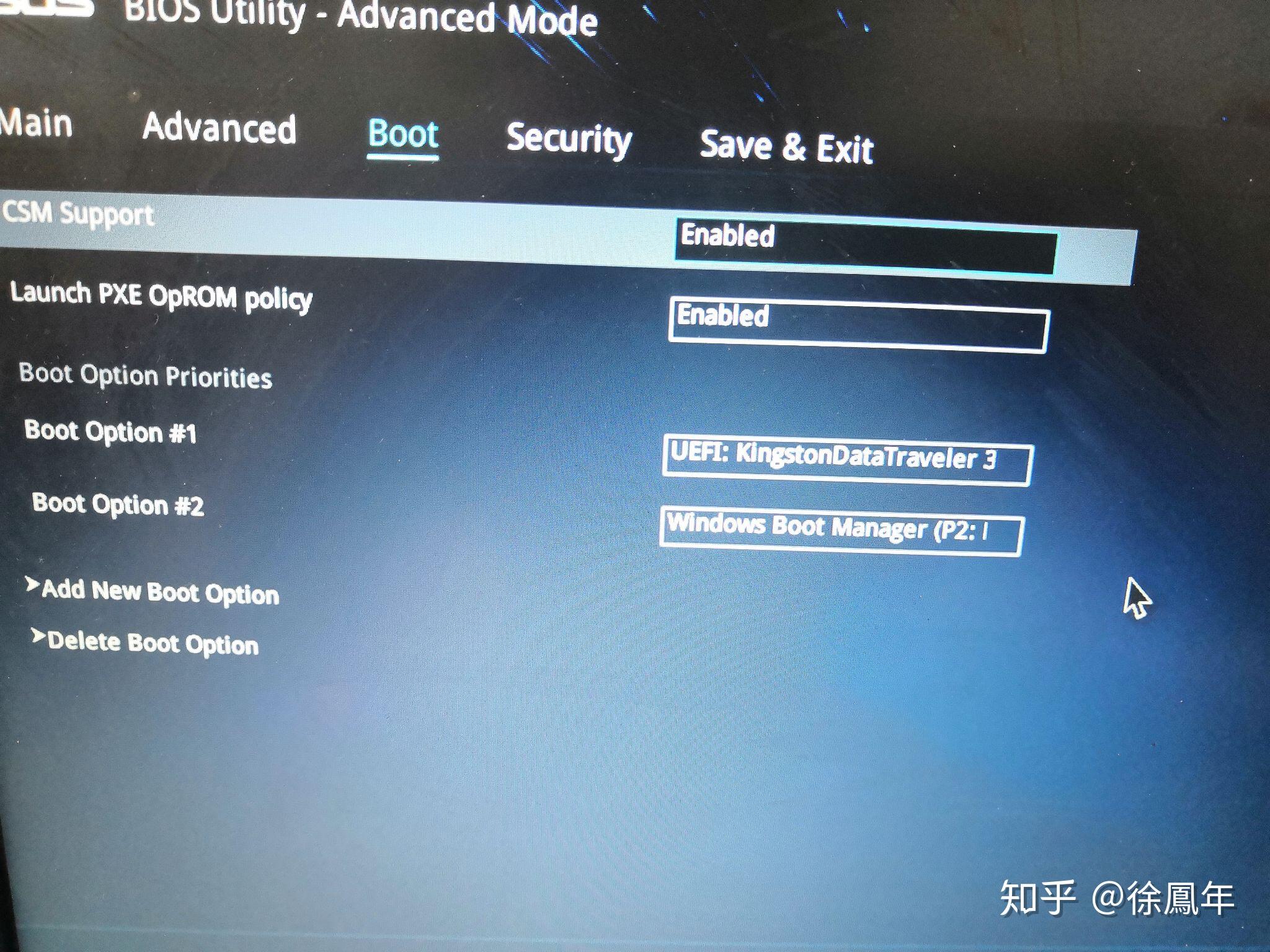 华硕BIOS里面没有U盘启动项怎么办？ - 知乎