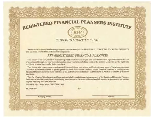 RFP证书和ChFP有什么不一样？ - 知乎