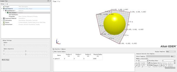 EDEM与SimSolid单向静力耦合 - 知乎