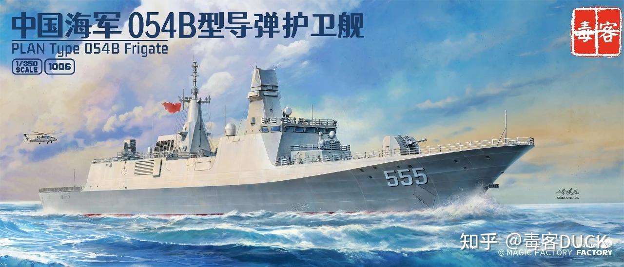 054b为什么要换100炮？ - 知乎