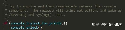 盘点那些Linux内核调试手段——内核打印 - 知乎