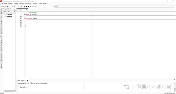 Fortran基础编程（入门简介篇） - 知乎