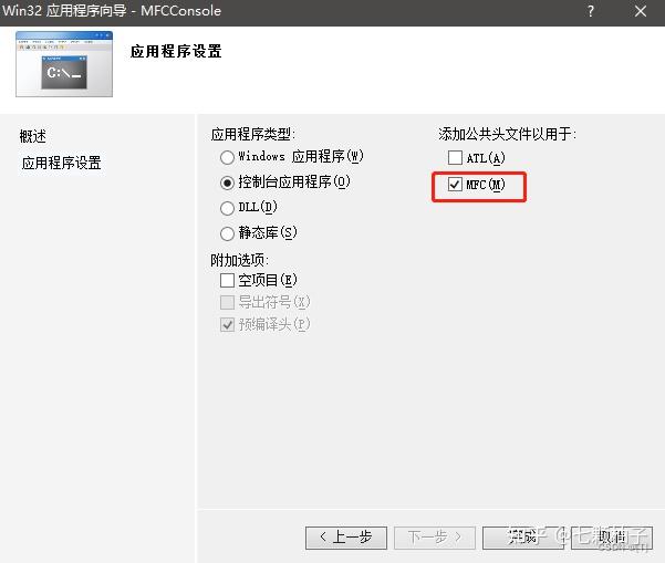 MFC介绍 - 知乎