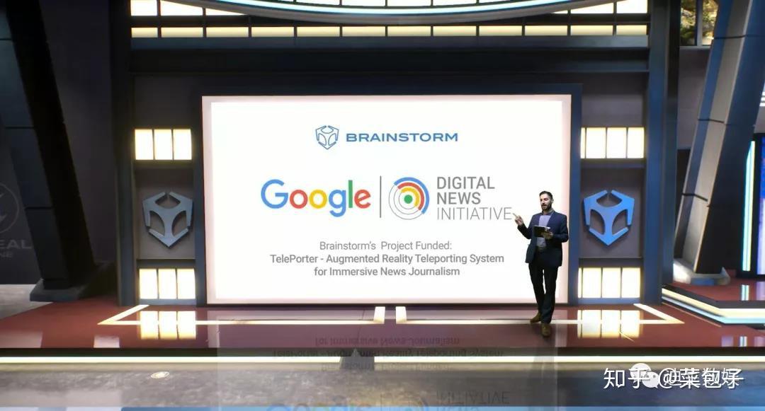 Brainstorm推出InfinitySet 3.1，强大的新功能将超越实时广播的界限！ - 知乎