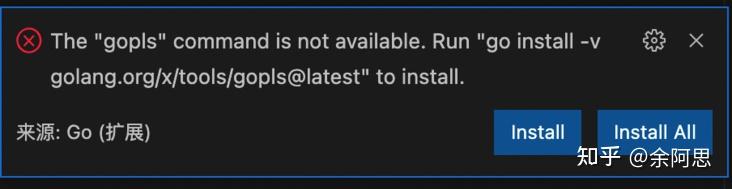 解决VSCode安装Go tools失败的问题 - 知乎