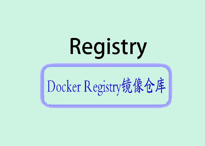 使用 Docker Compose 部署 Docker Registry - 知乎