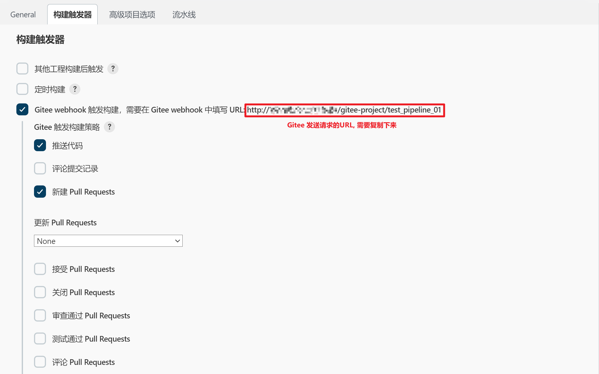 手把手教你使用 Jenkins 之 PipeLine 和触发器的使用 - 知乎
