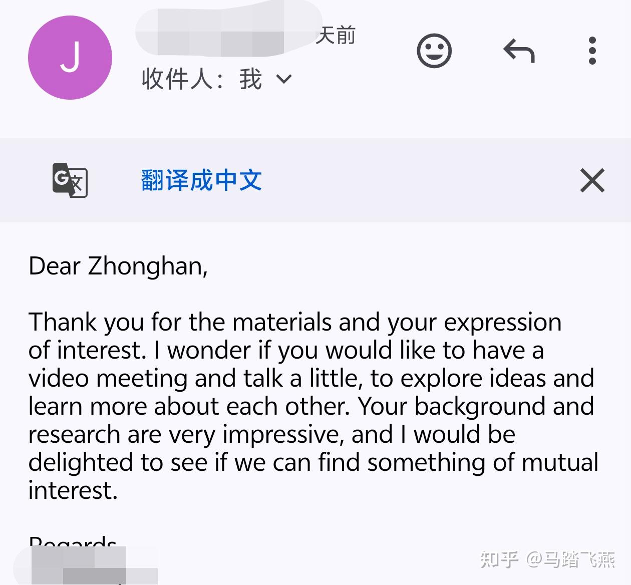 你似乎来到了没有知识存在的荒原 - 知乎