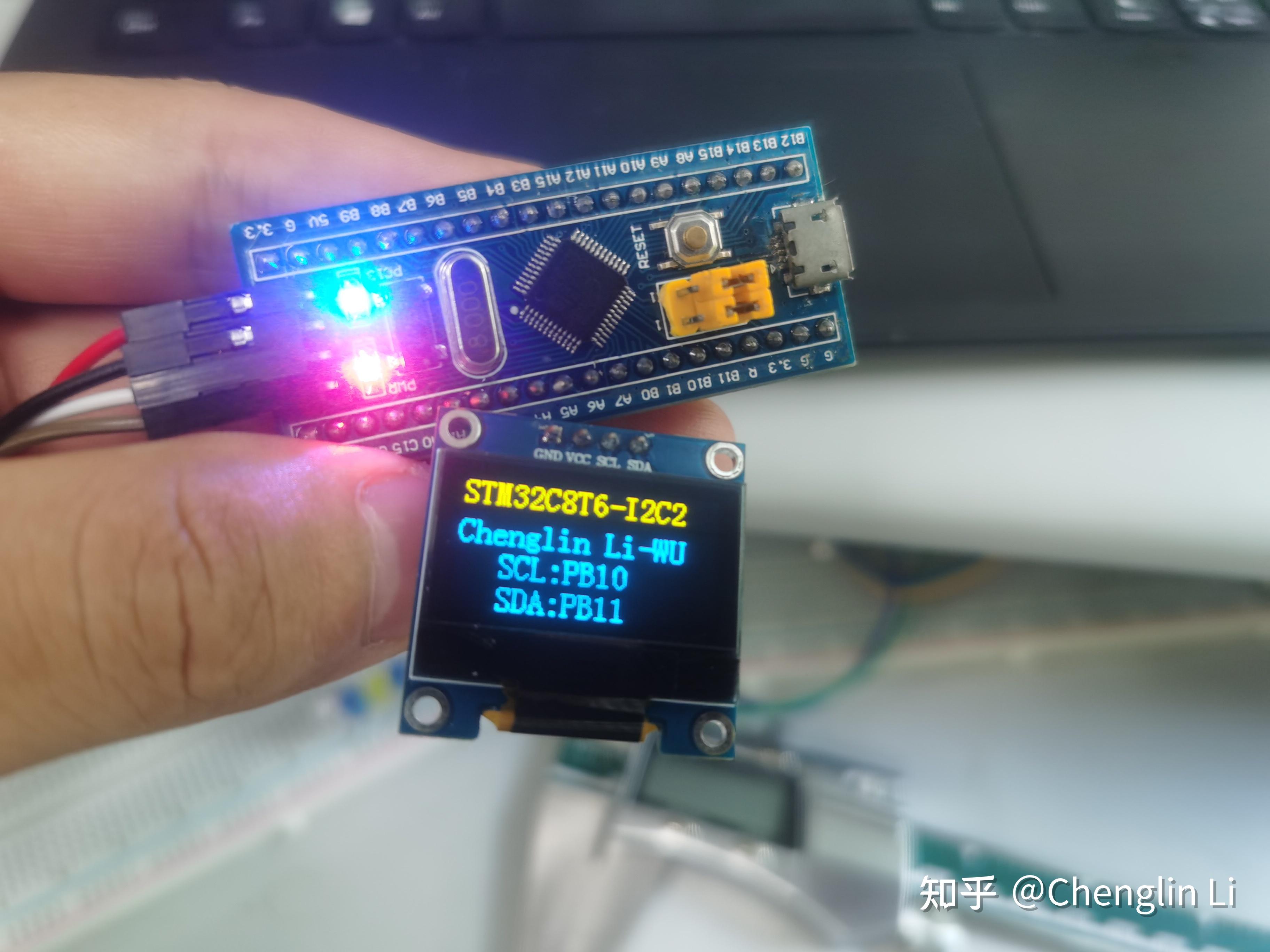 Stm32学习笔记（二十一）i2c驱动oled屏 知乎