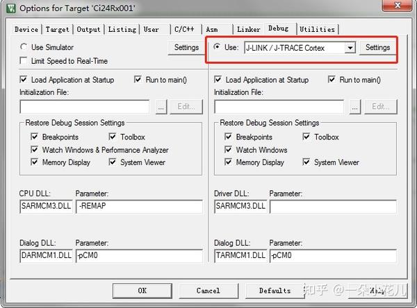 Ci24R1 Dome 板及测试主板使用手册 - 知乎
