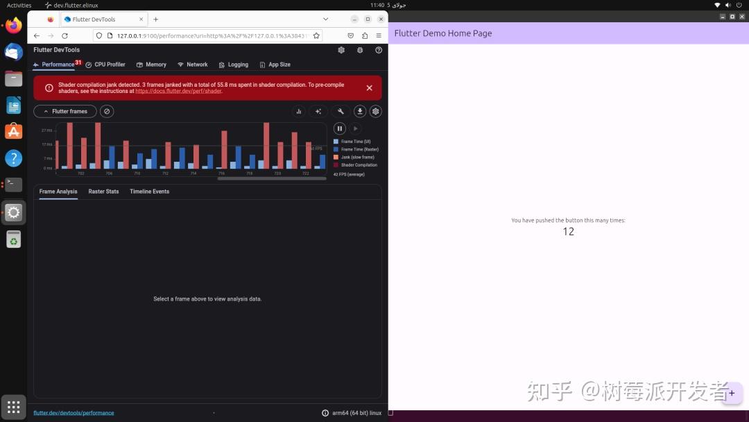 Flutter on Raspberry Pi：从入门到精通的完整指南！ - 知乎