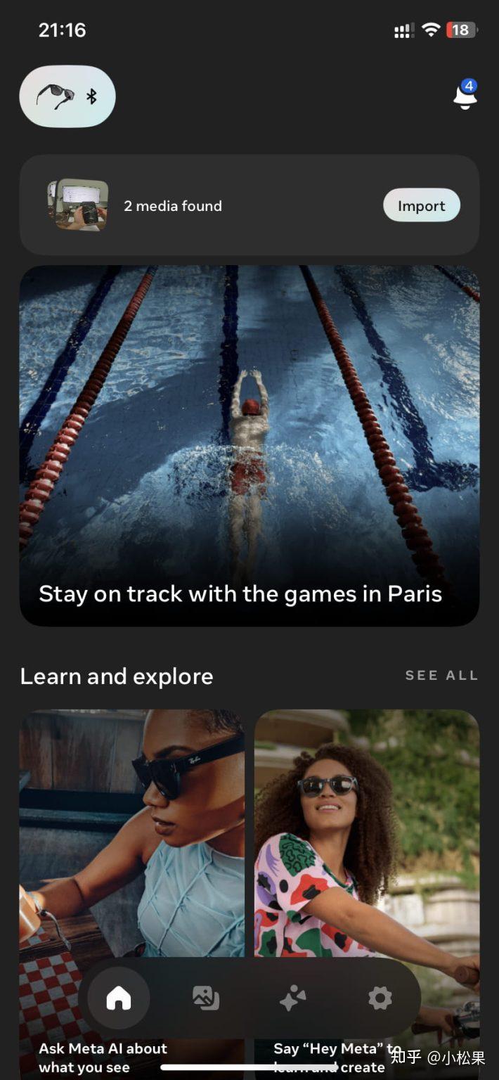 Rayban Meta眼镜激活及基本设置教程 - 知乎