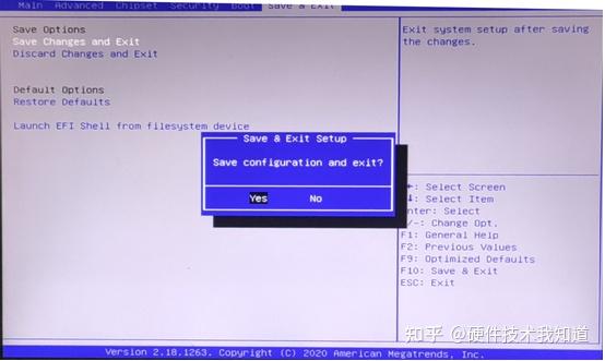 闲话计算机BIOS-如何刷新AMI UEFI BIOS