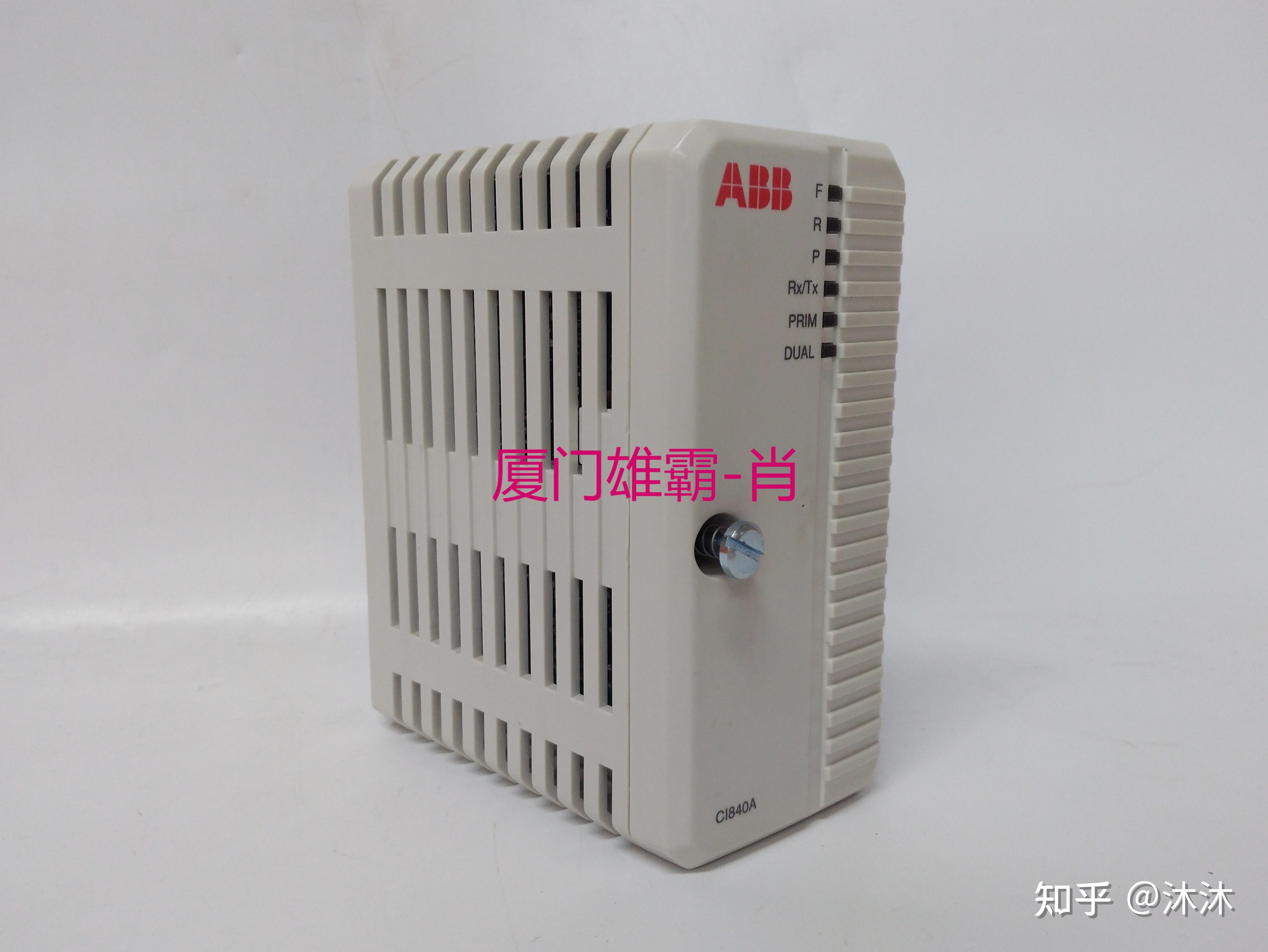 CI840A 3BSE041882R1 ABB 