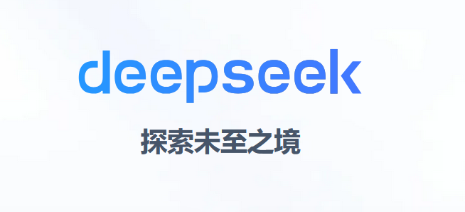 DeepSeek-R1 report阅读报告 - 知乎