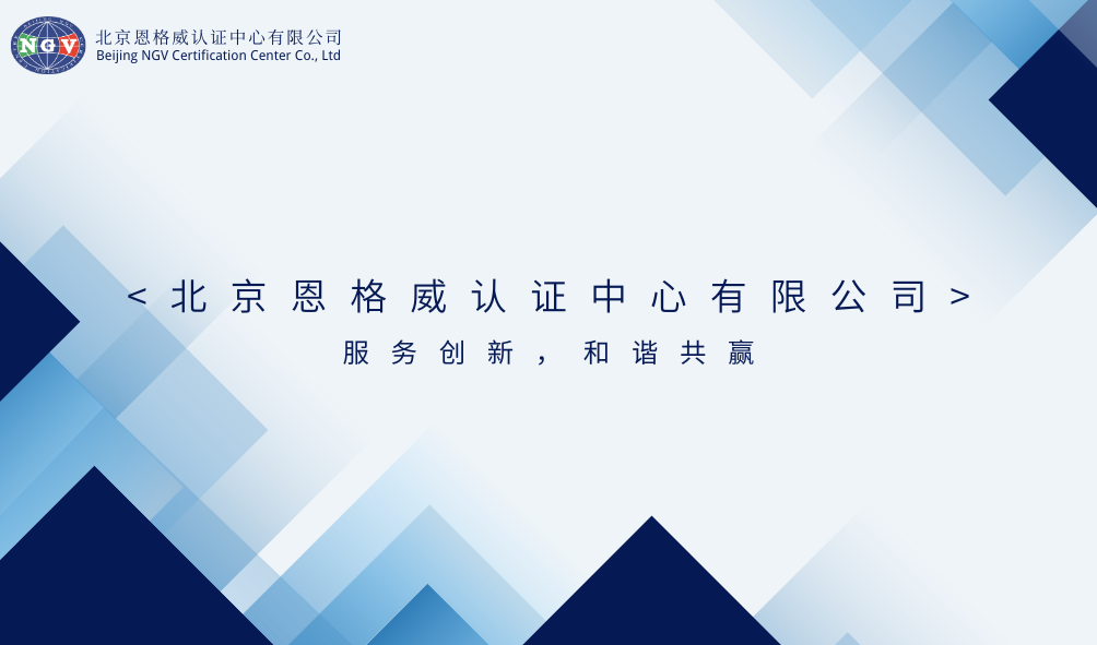 什么是qc？ - 知乎