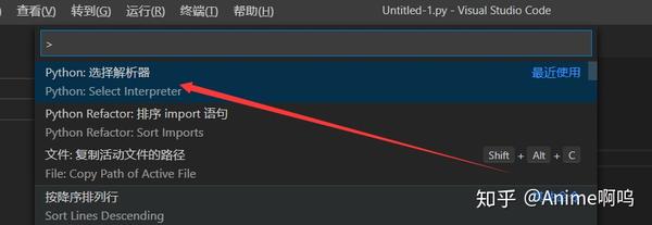  jupyter conda vscode conda 