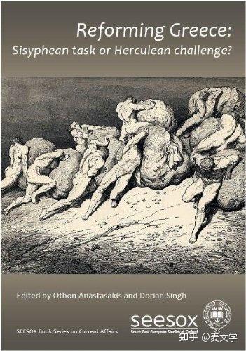 笔记： “西西弗斯式的”Sisyphean Task - 知乎
