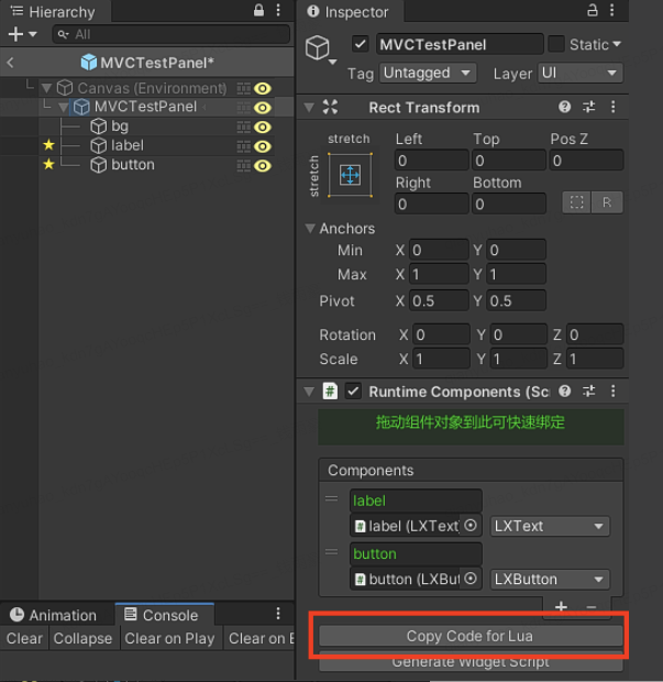 unity中优雅高效绑定UI组件的一种实现方案 - 知乎