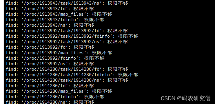 mysql中出现Unit mysql.service could not be found 的解决方法 - 知乎