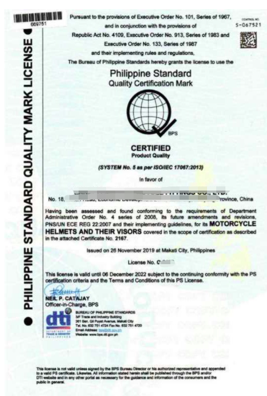 菲律宾BPS认证常见问题，做BPS认证需要注意什么问题 - 知乎