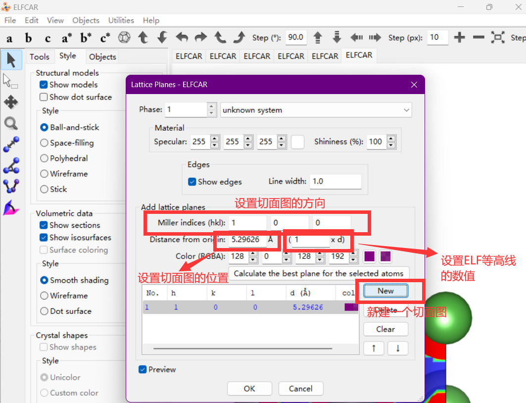 解读VASP计算ELF(电子局域函数) - 知乎