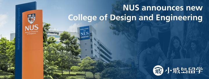 NUS Engineering | 新加坡国立大学工学院介绍 - 知乎