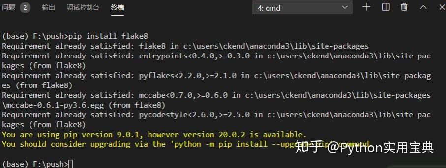 Python 编程的最好搭档—VSCode 详细指南 - 知乎