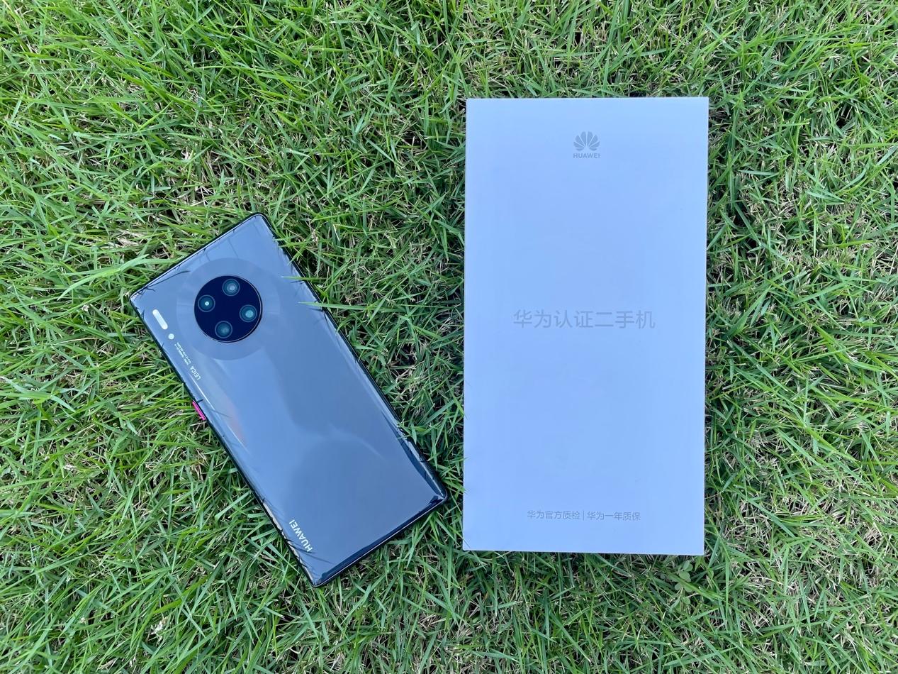 我用二手的价格买了一台全新华为Mate30 Pro ｜ 华为官翻机来了 - 知乎