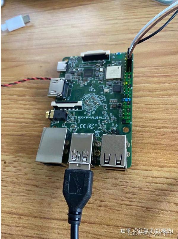 Rock Pi开发笔记（二）：入手Rock Pi 4B plus（基于瑞星微RK3399）板子并制作系统运行 - 知乎