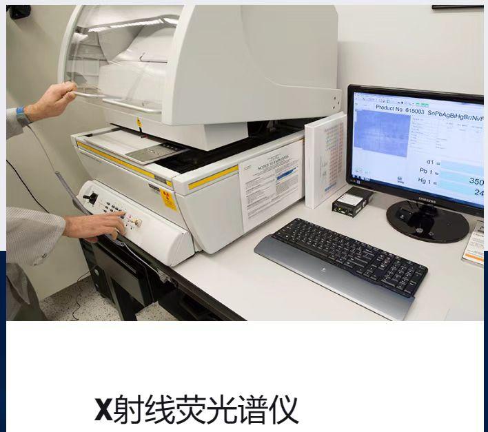 AS6081:2023如何防止伪冒电子元器件呢？-纵横世纪航空标准质量培训-AS6081#AS6081认证#as6081培训， AS6081 ...