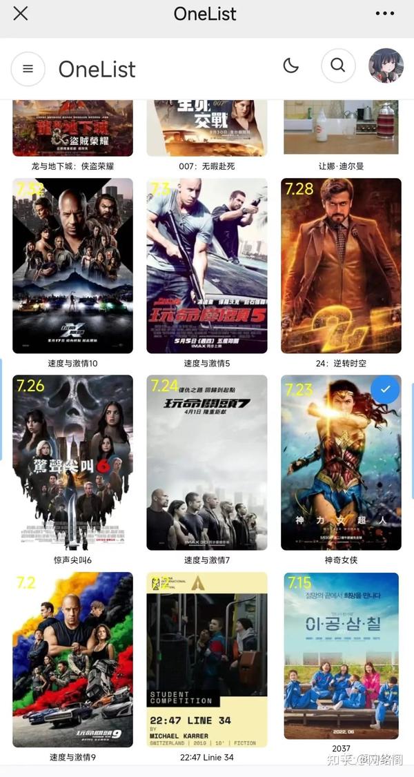 Linux宝塔安装onelist刮削alist中的夸克阿里小雅等阁中网盘媒体的海报墙 - 知乎
