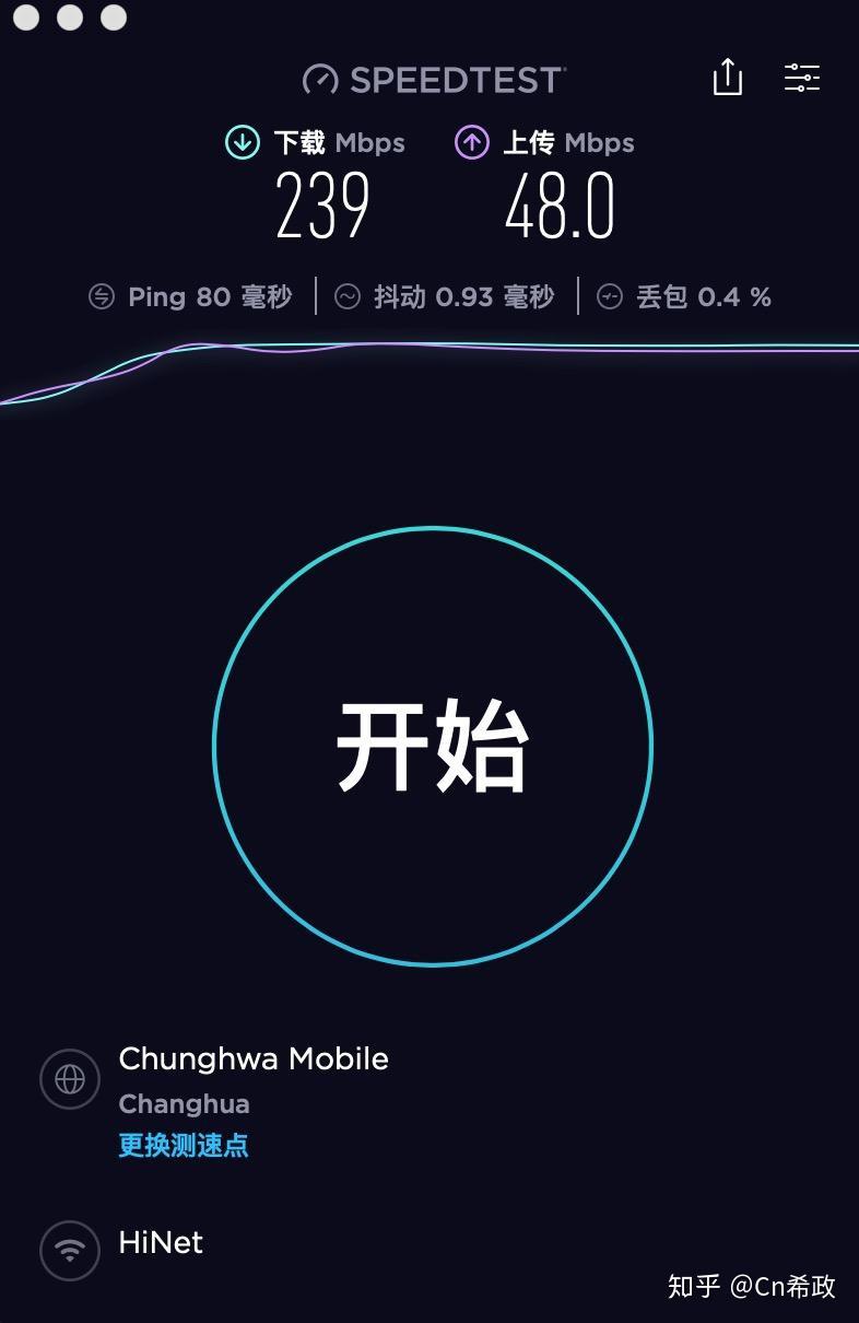 不走弯路：小米路由器3G 刷Padavan固件简单教程 - 知乎