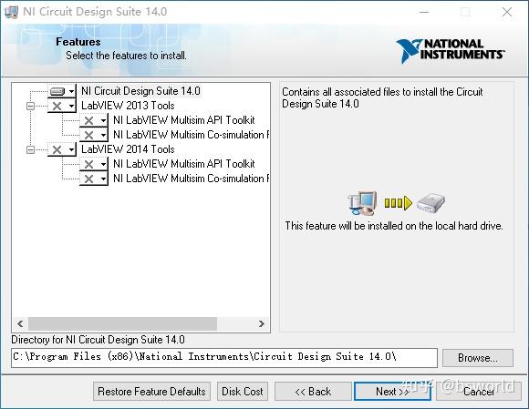 27-电路仿真-Multisim 14.0安装汉化版 - 知乎