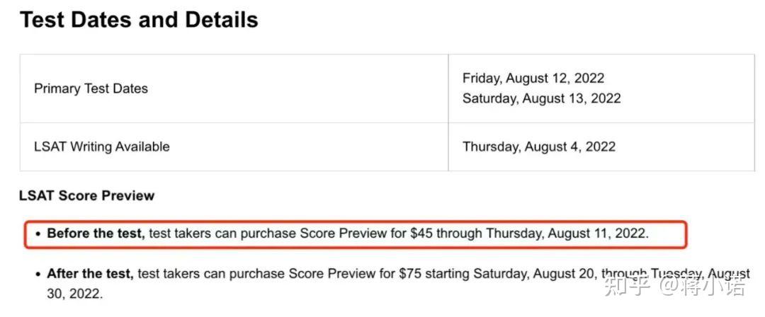JD利好消息！ LSAT分数预览服务再升级，所有考生均可适用！ - 知乎