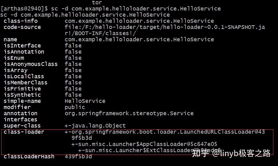 记一次springboot项目结合arthas排查ClassNotFoundException问题 - 知乎
