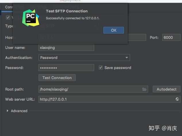 pycharm 配置ssh和远程interpreter - 知乎