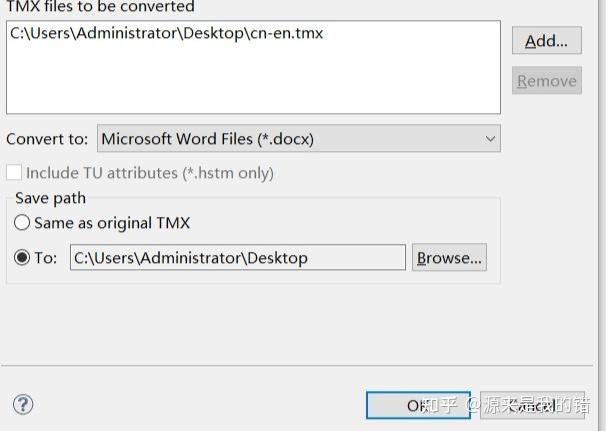 Convert TMX to other files - 知乎