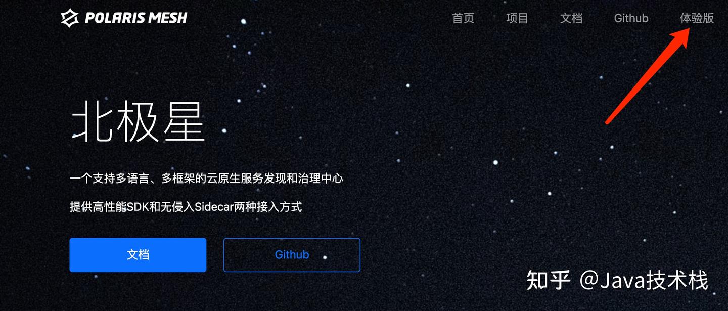 自从用了灰度发布，睡觉真香！ - 知乎