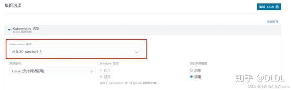 机器学习平台cube studio部署 - 知乎