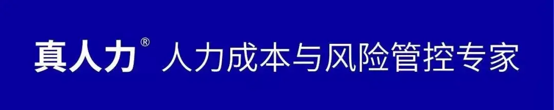 实操方案｜“三期”女职工劳动合同到期，怎么处理？ 知乎