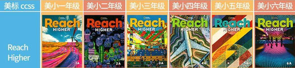 教材//《Reach Higher》英语教材 - 知乎