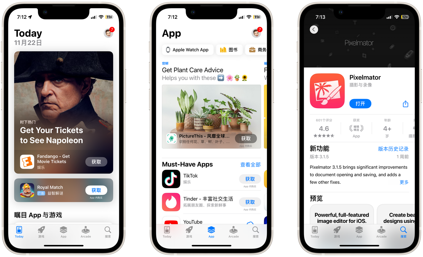 iPhone 入门指南及功能详解 - 知乎