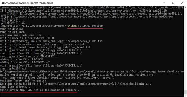 Windows10下面安装MMCV全过程图文详解 - 知乎