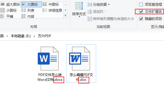.doc和.docx有什么区别？为什么打不开word文件？ - 知乎