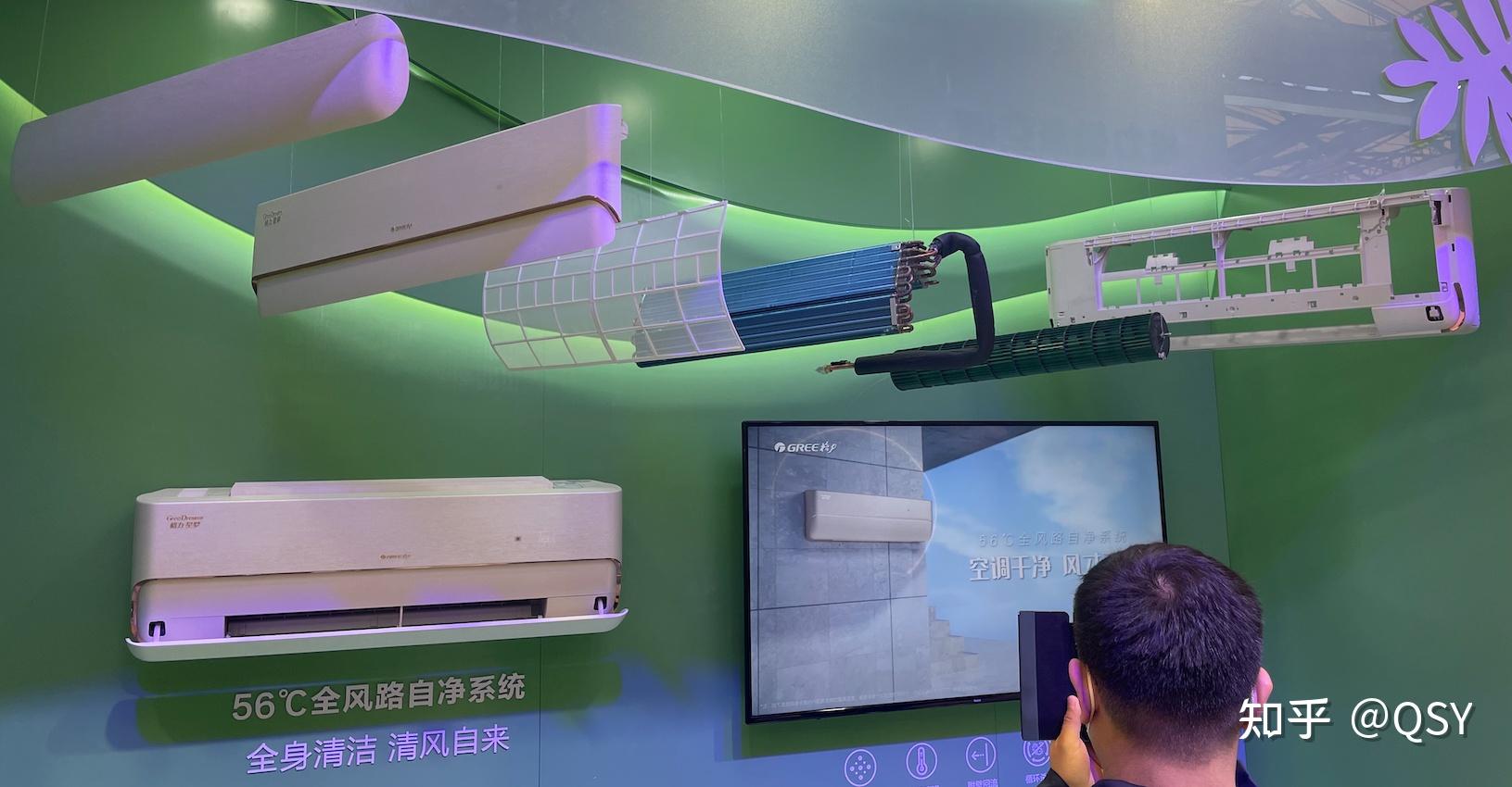 空调说明书丨格力2023年重要新品 冷静享 冷静王+ 时光序 星海 星梦 星宇 - 知乎