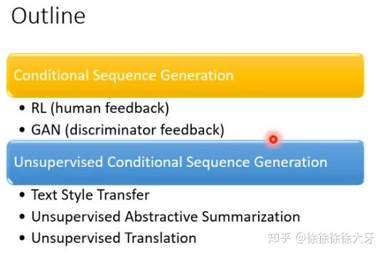 GAN-9 Improving Sequence Generation by GAN - 知乎